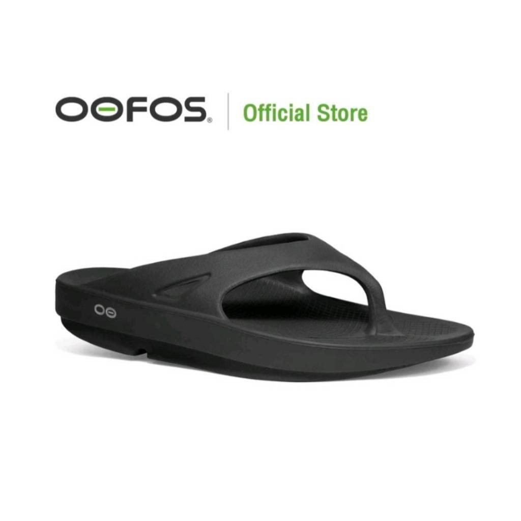 OOFOS Ooriginal: Reka bentuk ultra-ringan, menggunakan teknologi OOfoam ...