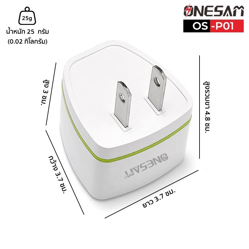 ONESAM Plug Adapter Model OS-P01 Power Can Be Used To Convert Chinese ...