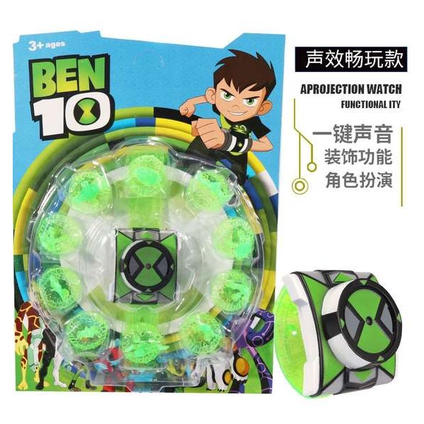 Juvenile Hacker BEN 10 Watch Children Male Toy Projection Sound ...