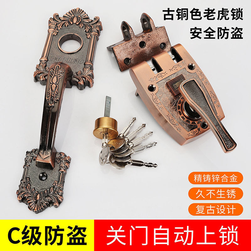 Anti-theft Entry Door Tiger Lock Iron Door Door Wooden Door Automatic ...