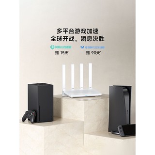 Xiaomi MI Router AX3000T Gigabit High Speed Household Port 5G Wifi6 ...