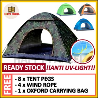 Khemah Camping Tent 3/4 Person 2 Sec Pop Up Tent Khemah Tent Camping ...