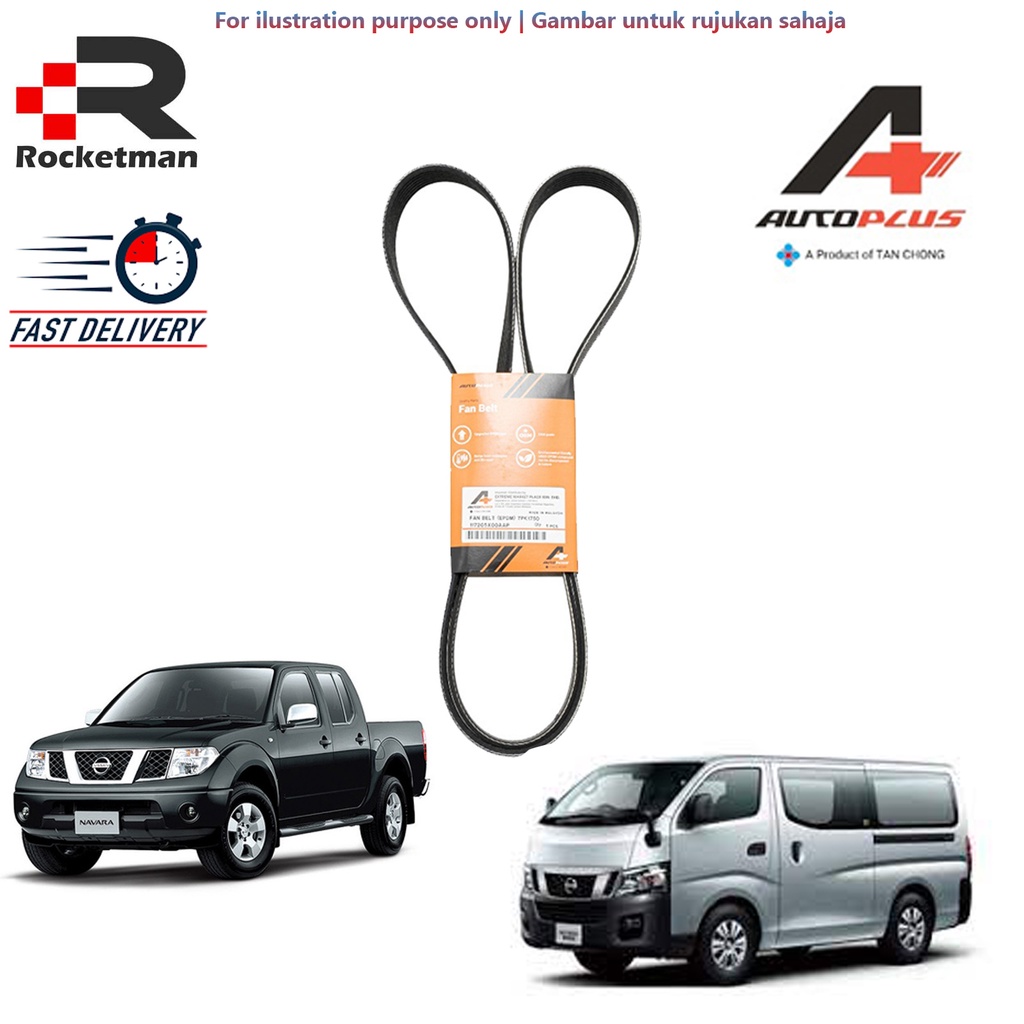 AUTOPLUS FAN BELT NISSAN NAVARA D40T D23T URVAN E26 POWER STEERING BELT ...