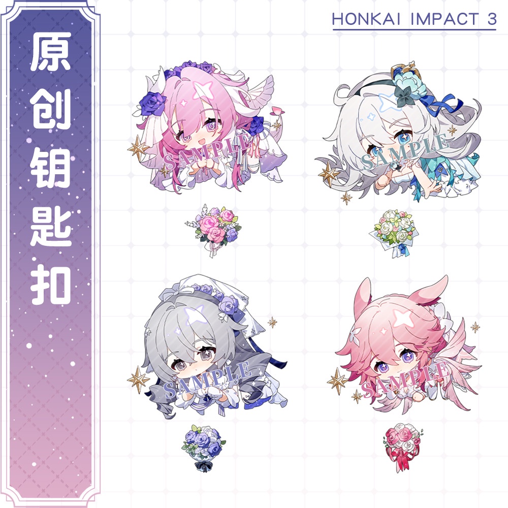 Honkai Impact 3 Keychain Elysia Anime Raiden Mei Acrylic Key Chain ...