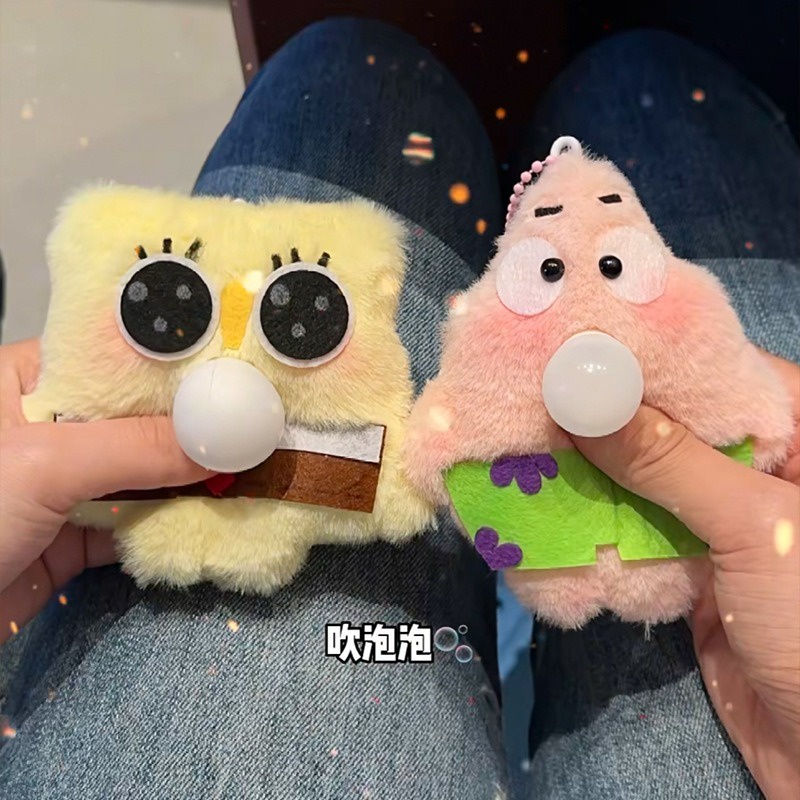 Anime Cartoon Spongebob Patrick Star Plush Toy Keychain Soft Stuffed ...