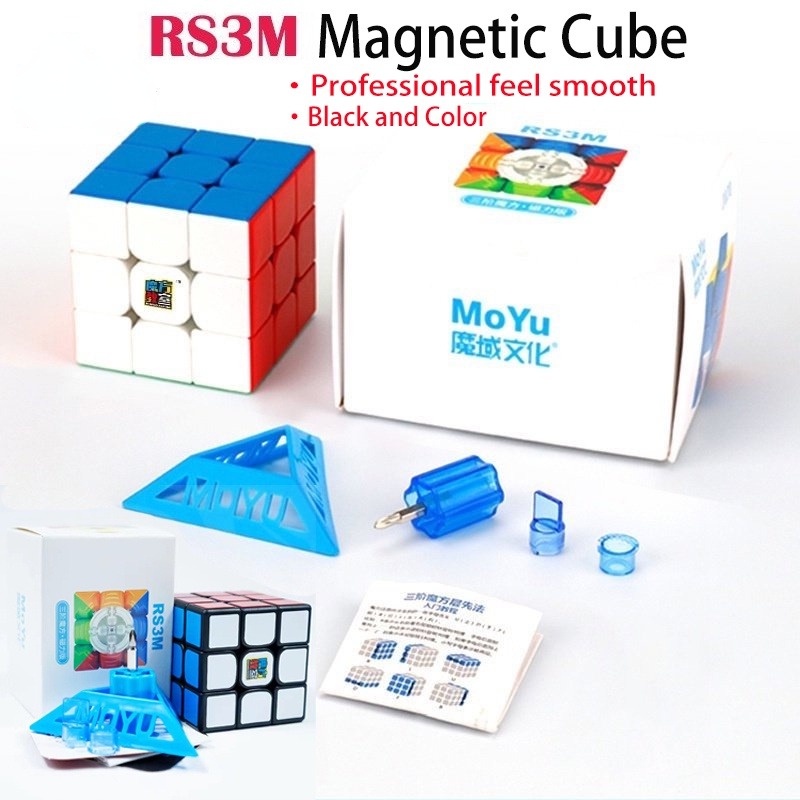Moyu RS3M 2020 Magnetic Cube 3x3x3 Magic Cube Meilong Rubik's Cube Qiyi ...