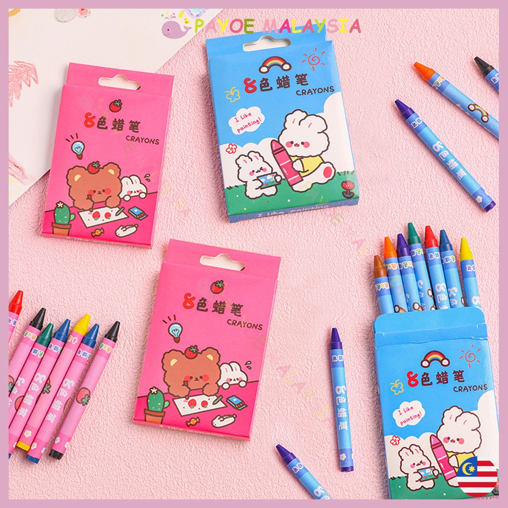 Payoe 8pcs/Set Kids Crayons Drawing Pens Color Children's Paint Pens ...