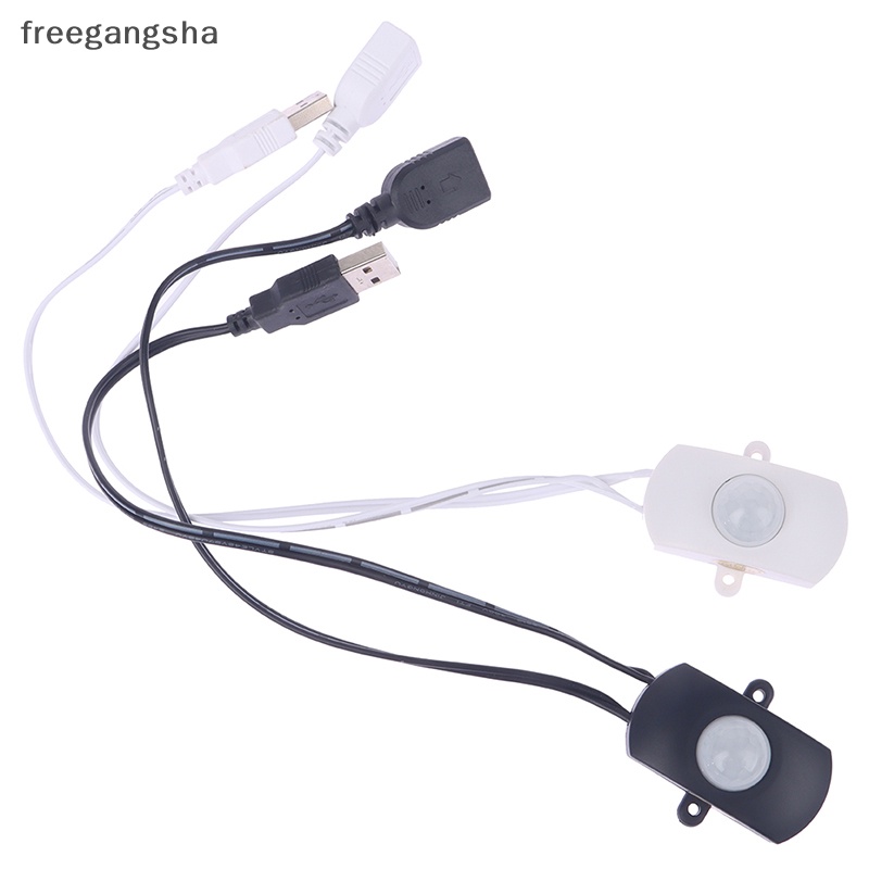 [FREG] USB PIR Motion Sensor Switch 5A DC 5-24V Body Infrared ...