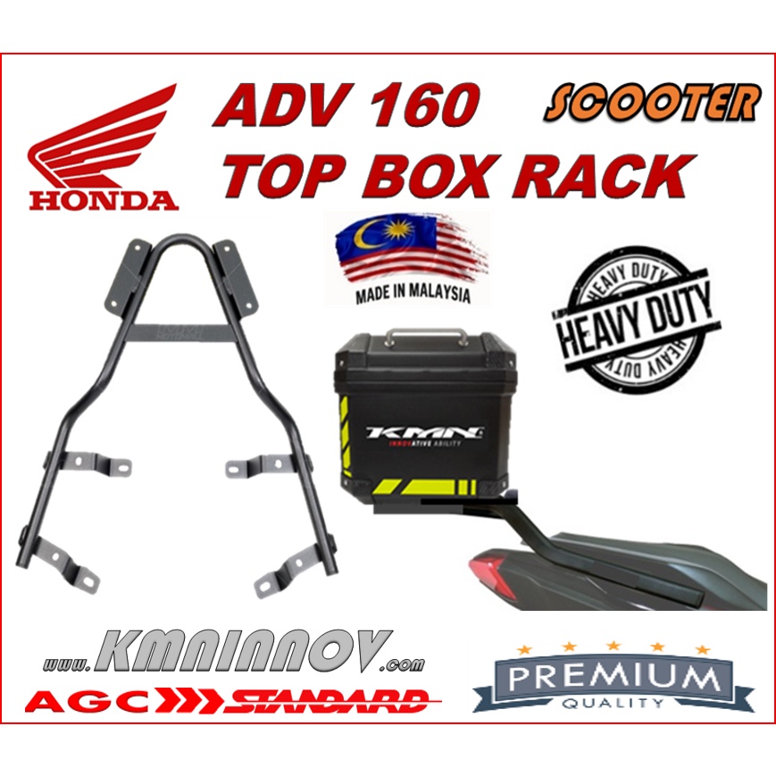 HONDA ADV 160 TOP BOX RACK HEAVY DUTY MONORACK STRONG QUALITY METAL ...