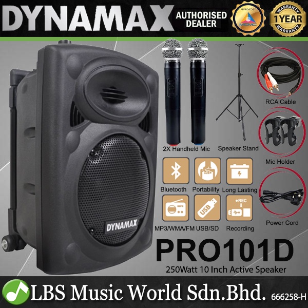 Dynamax PRO101D 250 Watt 10 Inch Active Bluetooth Portable Speaker ...