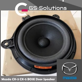 Official Mazda CX-3 and CX-5 OEM Bose Door Speakers - Specifically Designed for Mazda CX-3 and ...