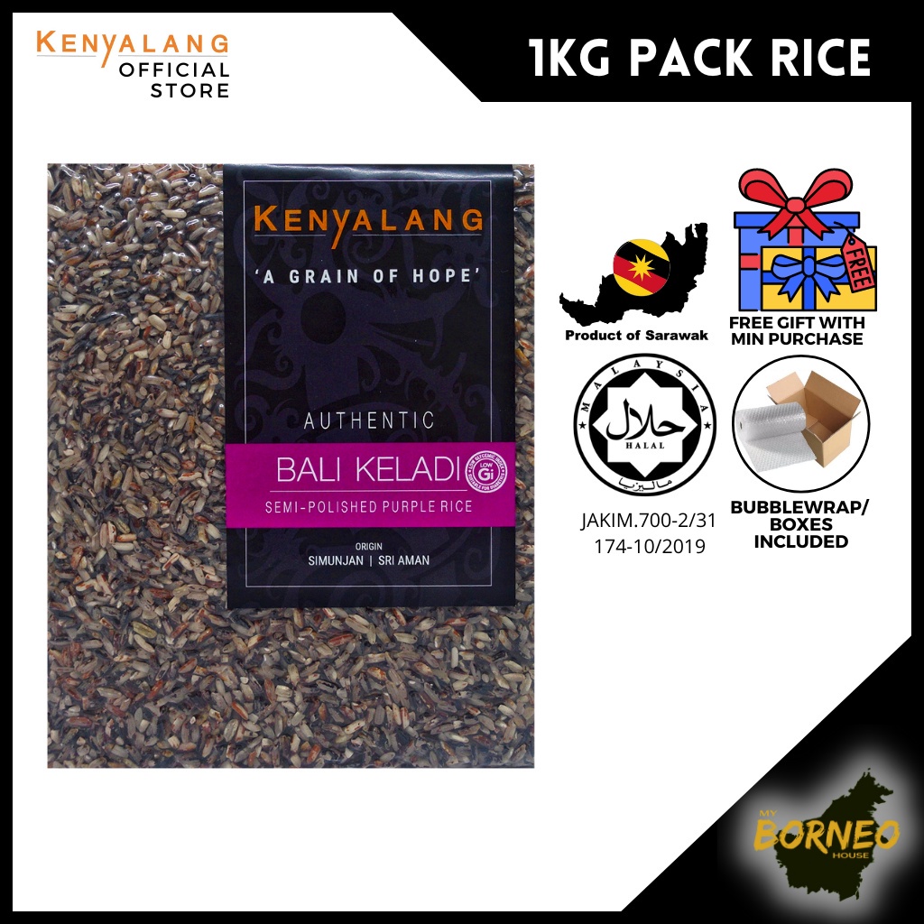 1kg Bali Keladi Purple Sarawak Rice / Beras Ungu Bali Keladi / Bali ...