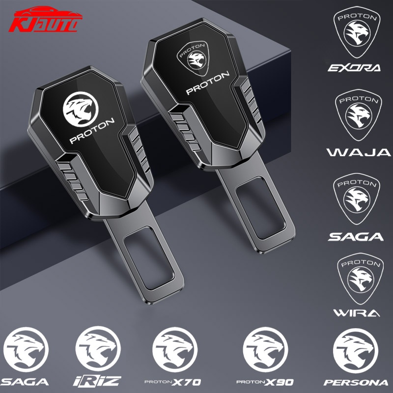 Zinc Alloy Car Seat Belt Extension Buckle Seat Belt Extension Clip ...