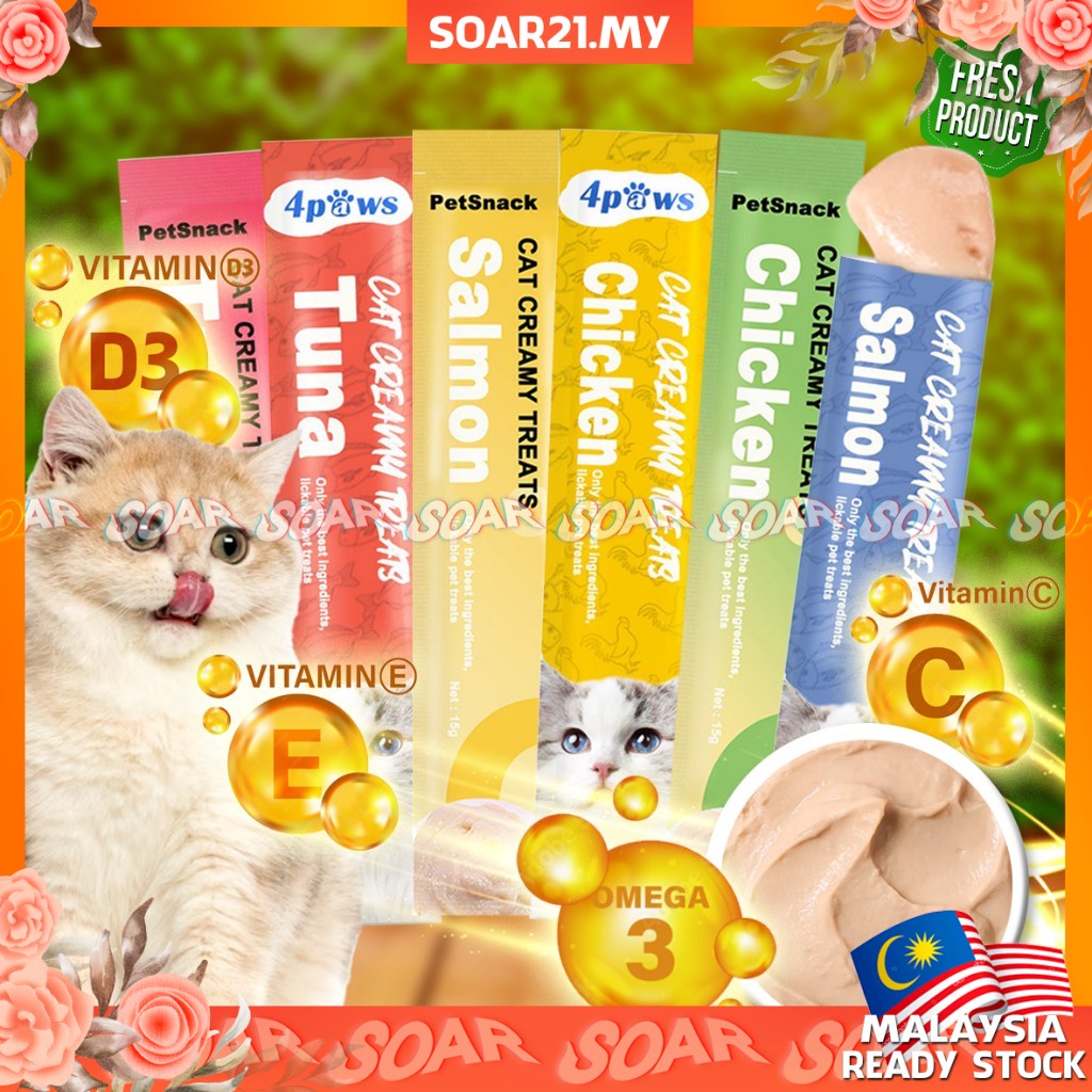 SOAR21 Jajan Cat Snack Stick with Omega-3 Fish Oil & High Vitamin 1 ...