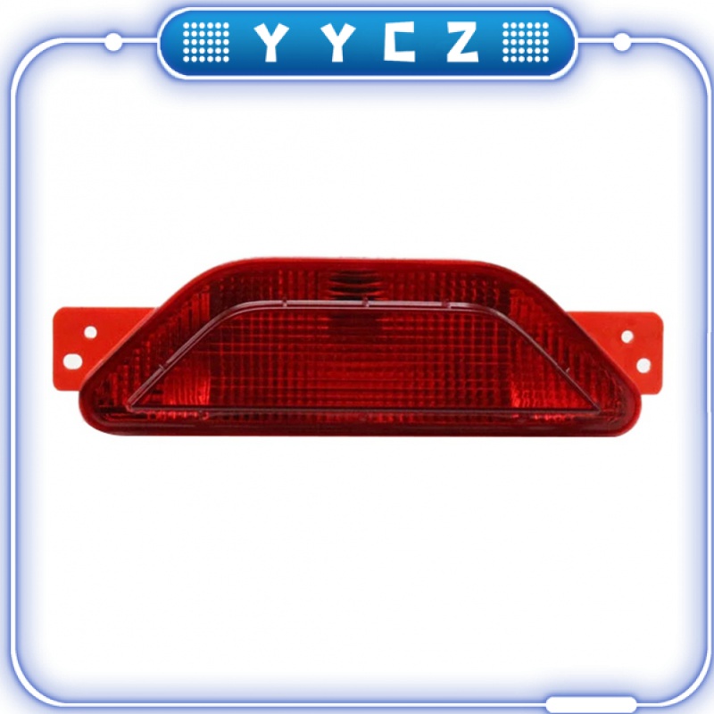 YYCZ Car Rear Tail Light Bumper Middle Lower Brake Light Reflector Fog ...