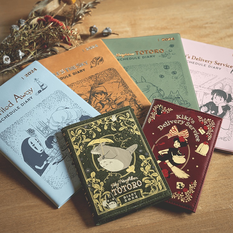 Japan ensky Hayao Miyazaki Ghibli 2024 Gilding Embroidery Handbook Schedule Book My Neighbor ...