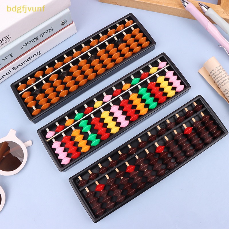 Abacus For Adults 15 Digits Abacus, 15 Digits Abacus Arithmetic Soroban ...