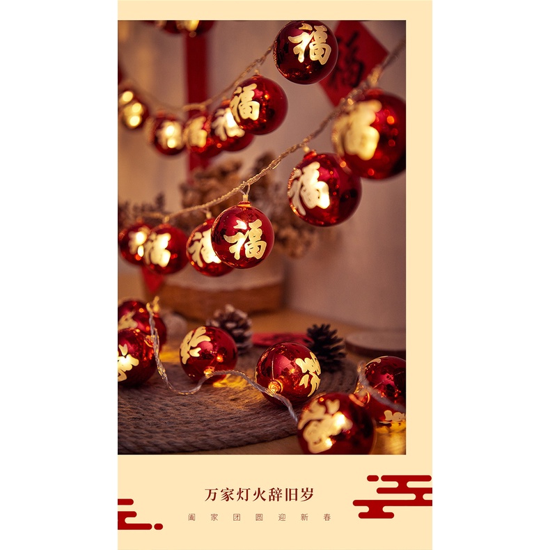 New Year LED String Lights Chinese Fu Character Ball Decoration Living ...