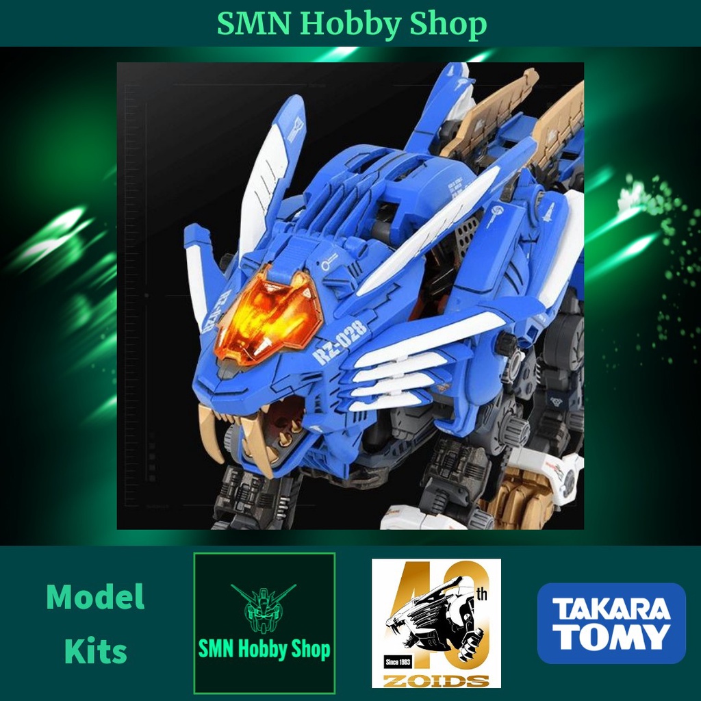 MG/HMM 1/72 RZ-028 Blade Liger Lion Type AZ-01 40th Anniversary Toys Plastic Model Kit [Zoids ...