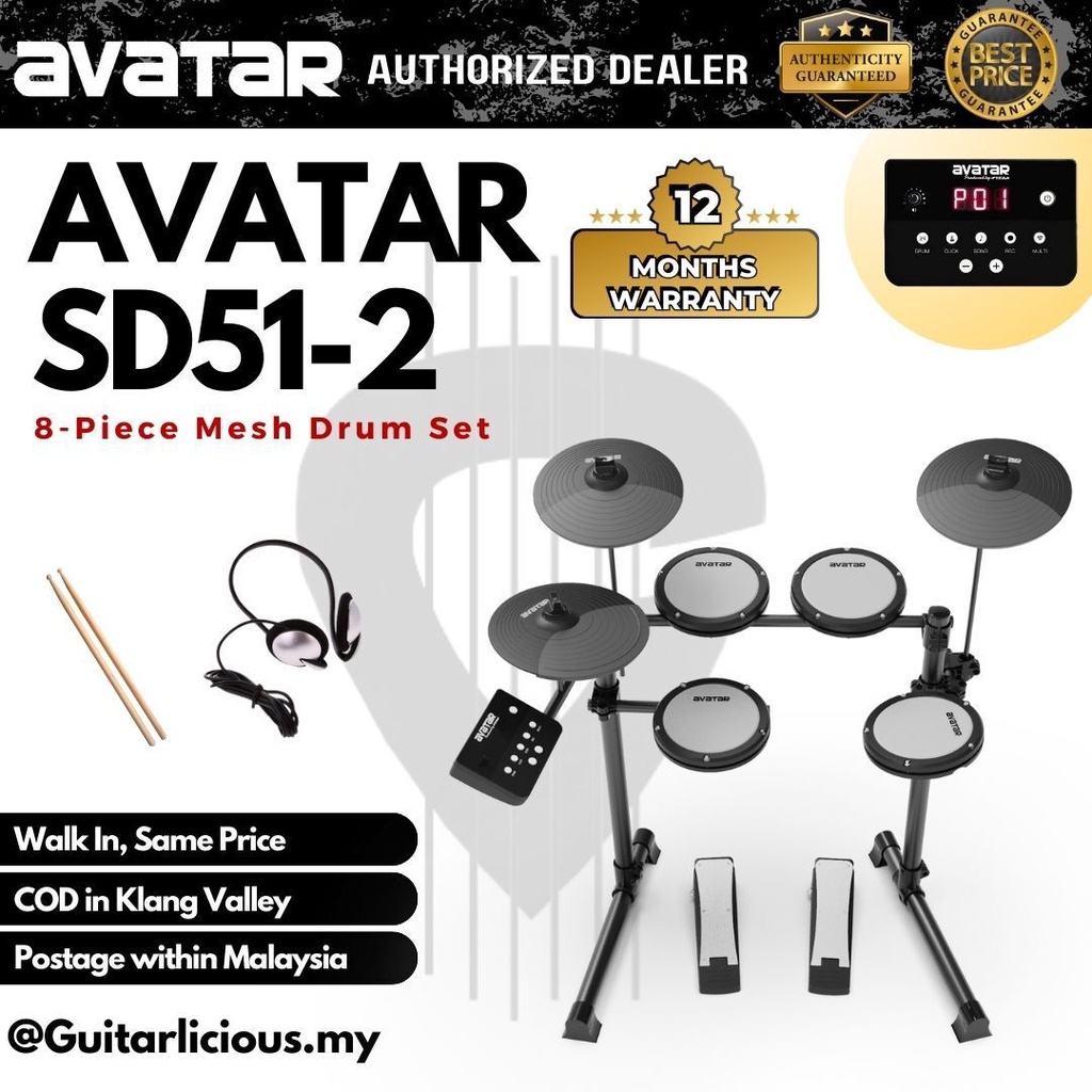Avatar SD51-2 Junior All Mesh Head Compact Digital Drum Set for ...