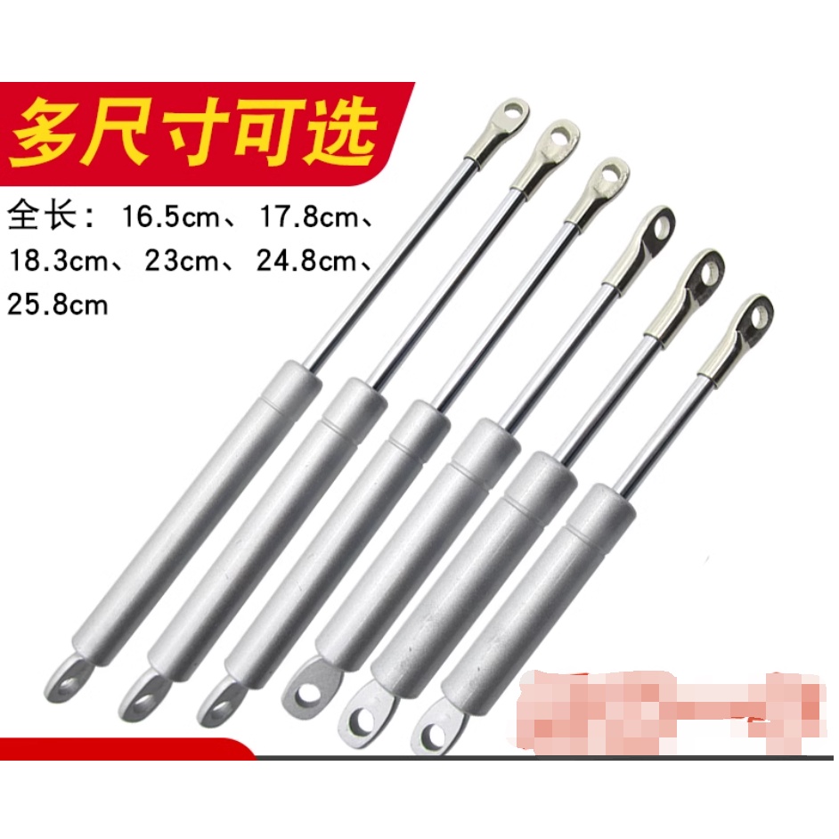 Suction Range Hood Accessories Lifting Support Rod Hydraulic Rod ...
