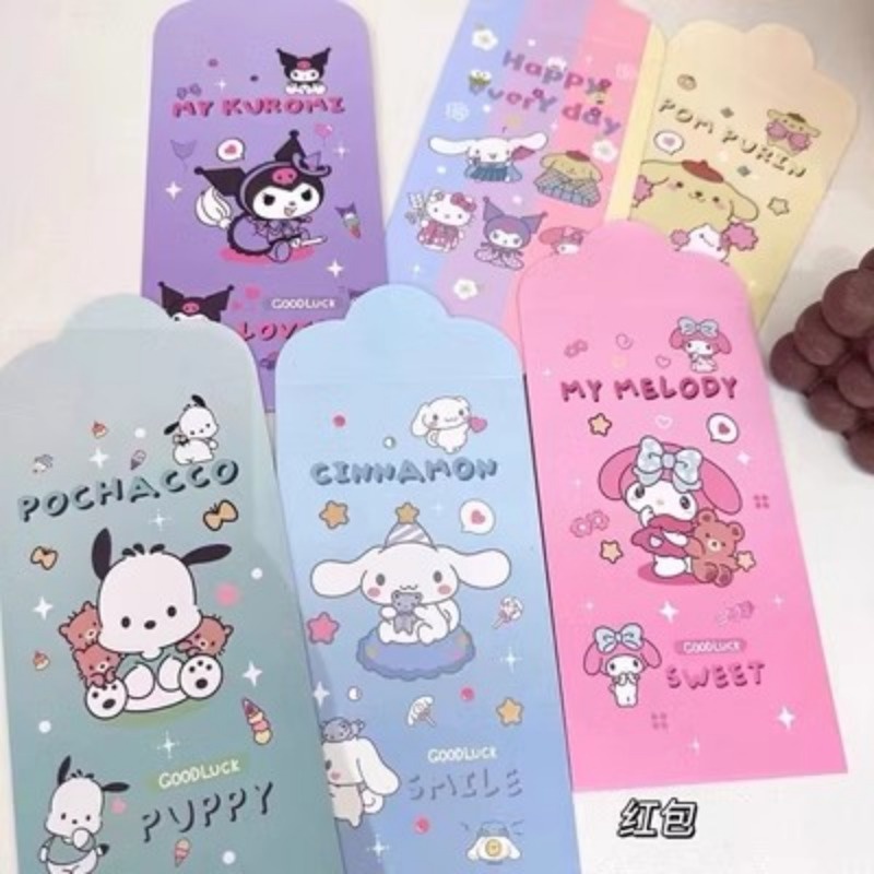 4Pcs Cute Sanrio Year Hongbao Red Envelopes For 2024 New Year Spring ...