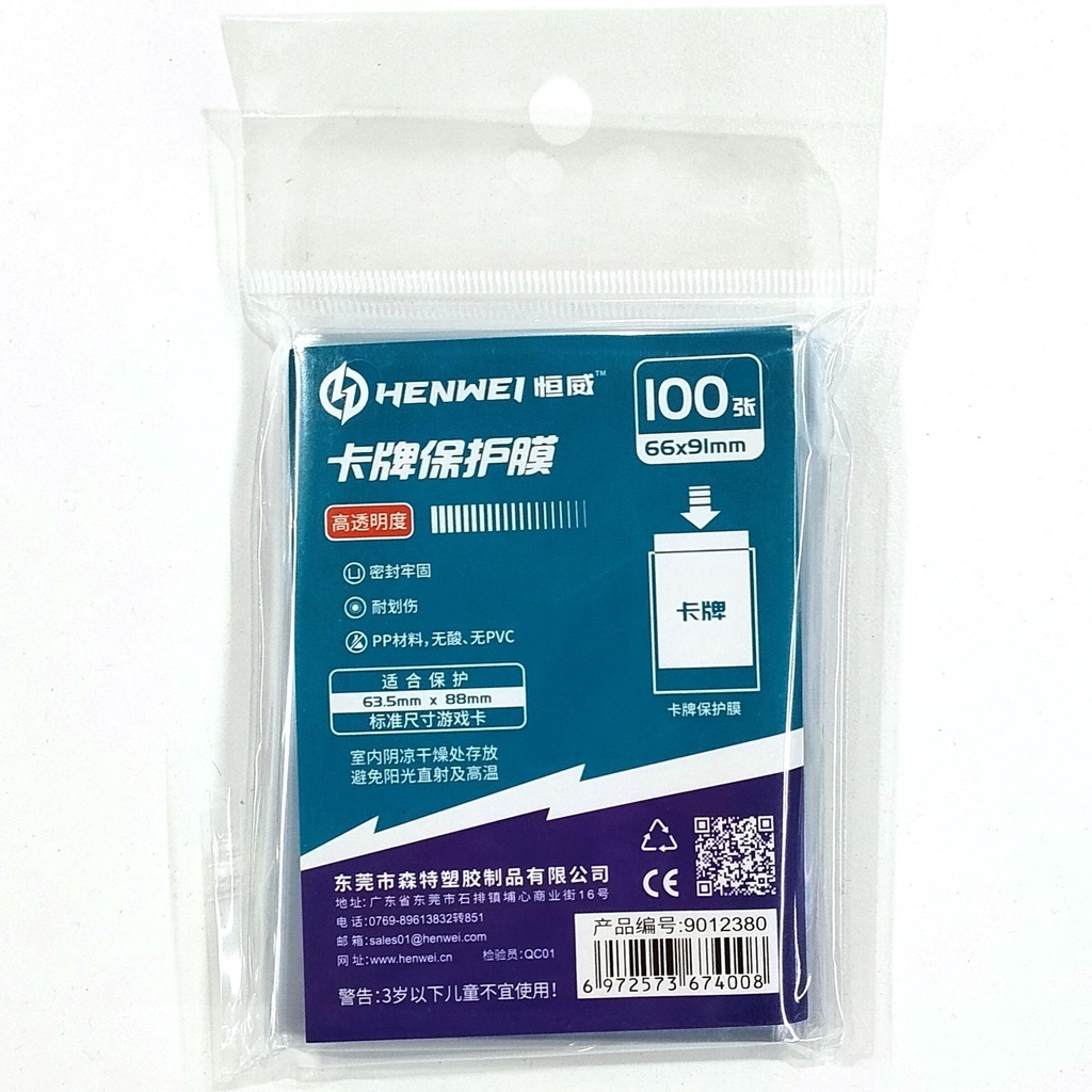 Henwei Standard Card Game Size Sleeve 100pcs (66 x 91mm) | Shopee Malaysia