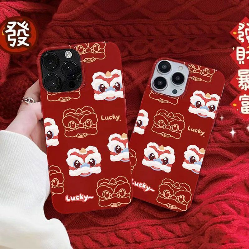 Chinese New Year 2024中国新年 Dragon Brand Phone Case for iPhone 15 14 12 ...