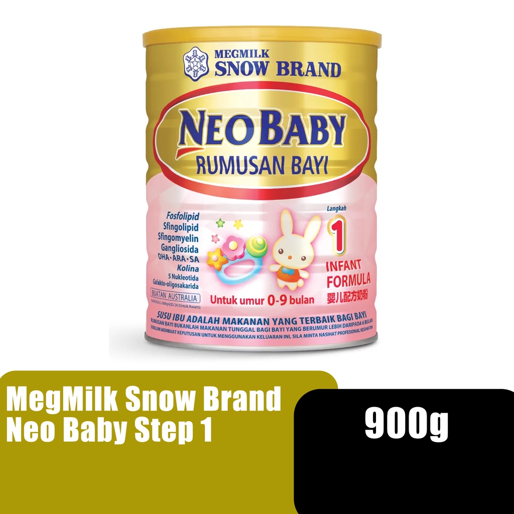 MEGMILK SNOW BRAND STEP 1 NEO BABY 900G (4800040911) HTM Pharmacy ...