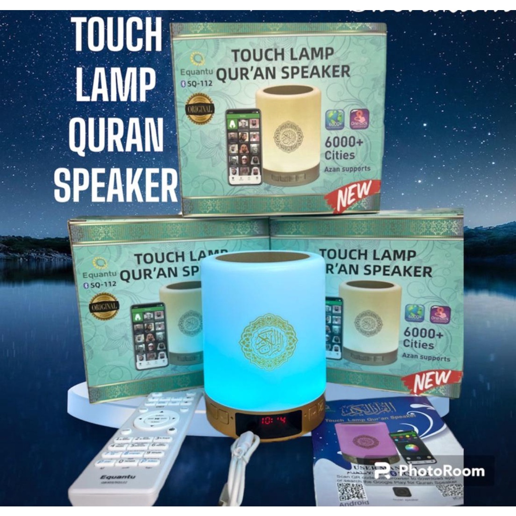 Touch lamp quran speaker with Azan clock Islamic gift speaker Quran ...