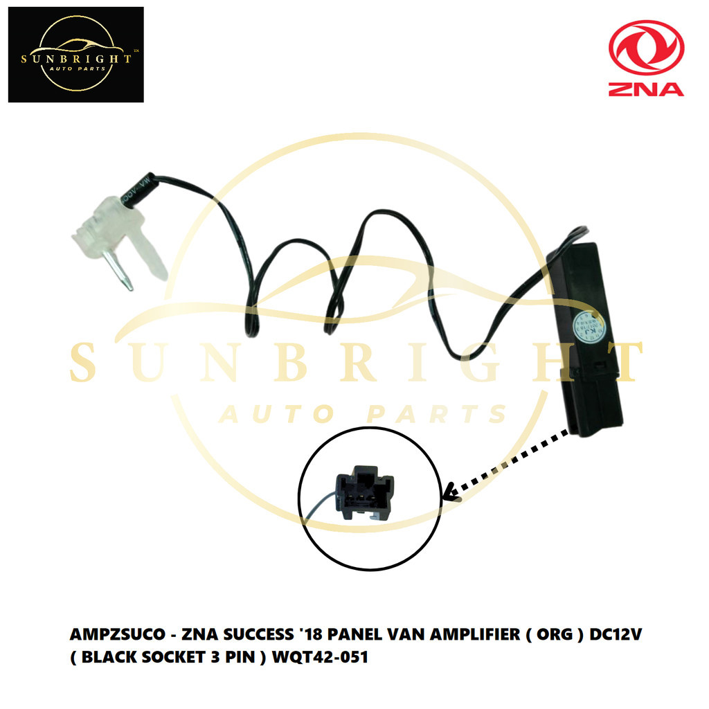 ZNA SUCCESS '18 PANEL VAN AMPLIFIER ( ORG ) DC12V ( BLACK SOCKET 3 PIN ...