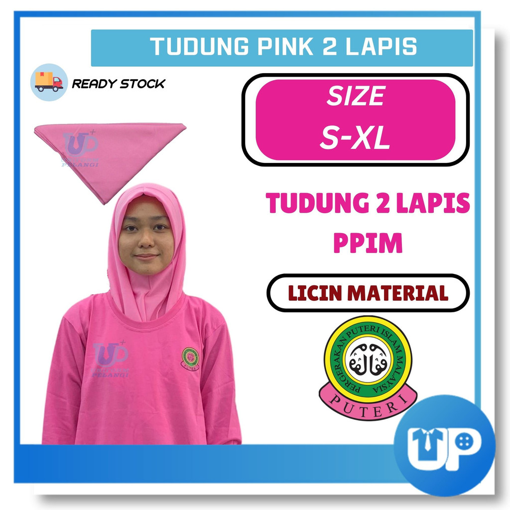 Puteri Islam PPIM Tudung Pink 2lapis Dua Lapis Kain Koshibo Licin ...