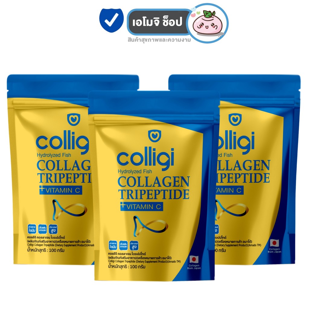 Amado Colligi Collagen [100 Grams] [3 Sachets] Tripeptide Plus Vitamin ...