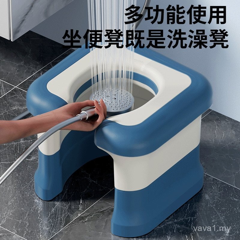 Mencangkung untuk Duduk Kerusi Tandas untuk Kegunaan Rumah, Rangka ...