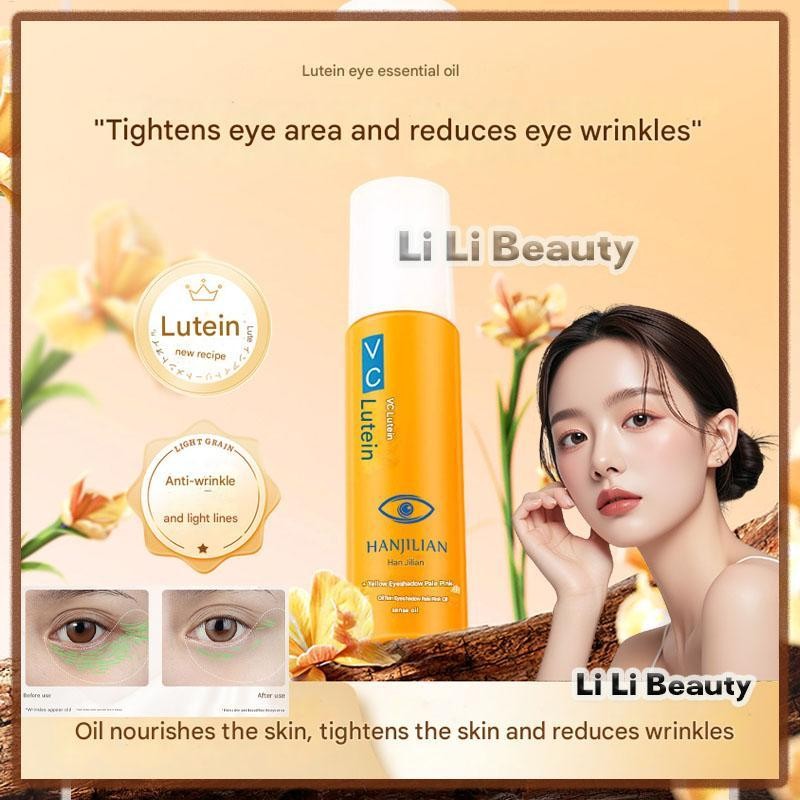 Dinkiss Lutein Eye Serum Oil 8ml Eye Bags Lutein Oil Eye Roller Ball ...