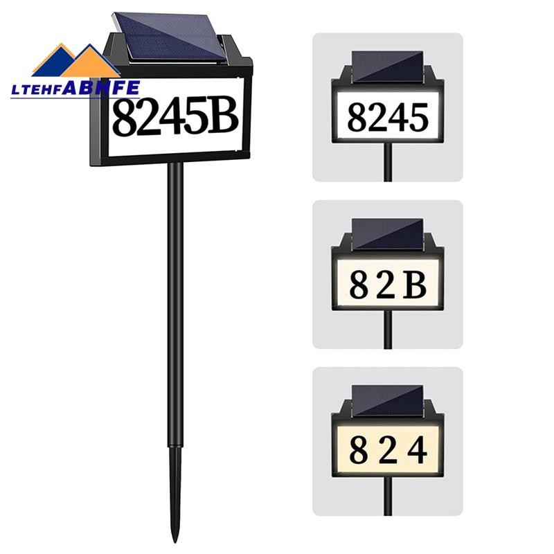 Solar Power Address Sign, House Numbers for Outside Rechargeable LED ...