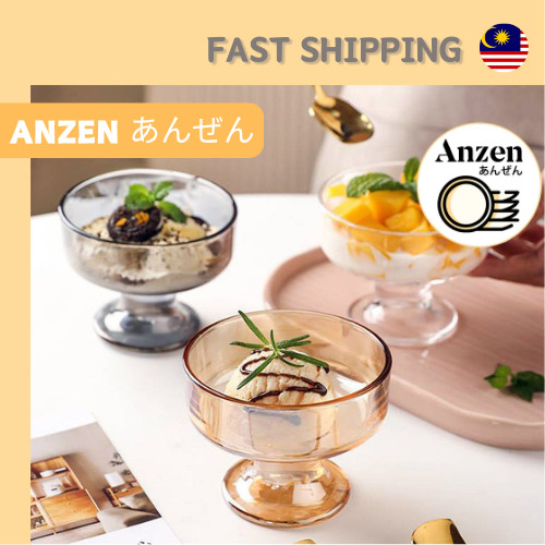 ANZEN あんぜん Dessert Cup Yogurt Cup Dessert Ice Cream Cup Glass Affogato ...