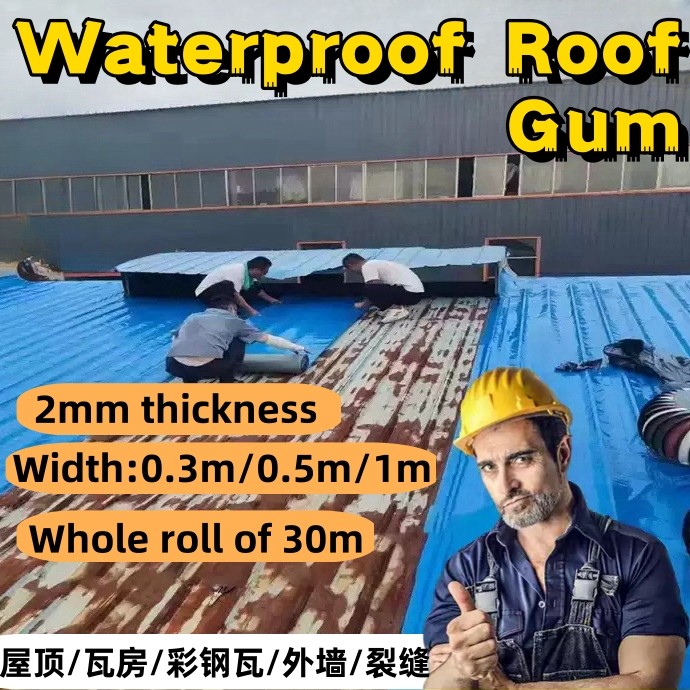 Roof Waterproofing / Professional Roof Gum / Roof Gum Waterproof Heavy ...