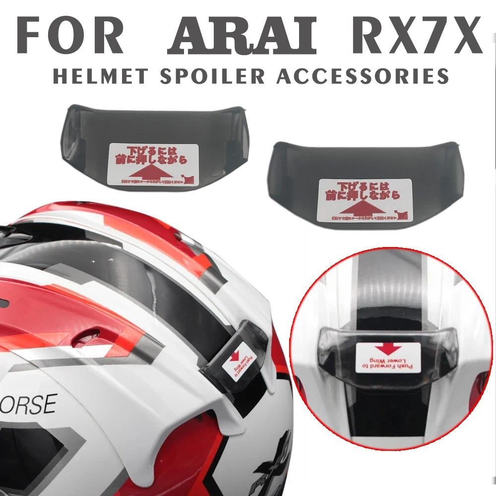 For ARAI RX7X RX-7X RR5 RX7V RX7 GP VZ-Ram Motorcycle Rear Trim Helmet ...