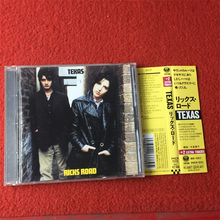 (Japan Edition ) Texas Ricks Road ying | Shopee Malaysia