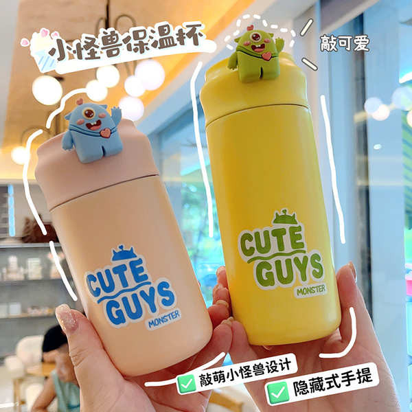 botol air botol air budak botol air tahan sejuk Cartoon Little Monster ...