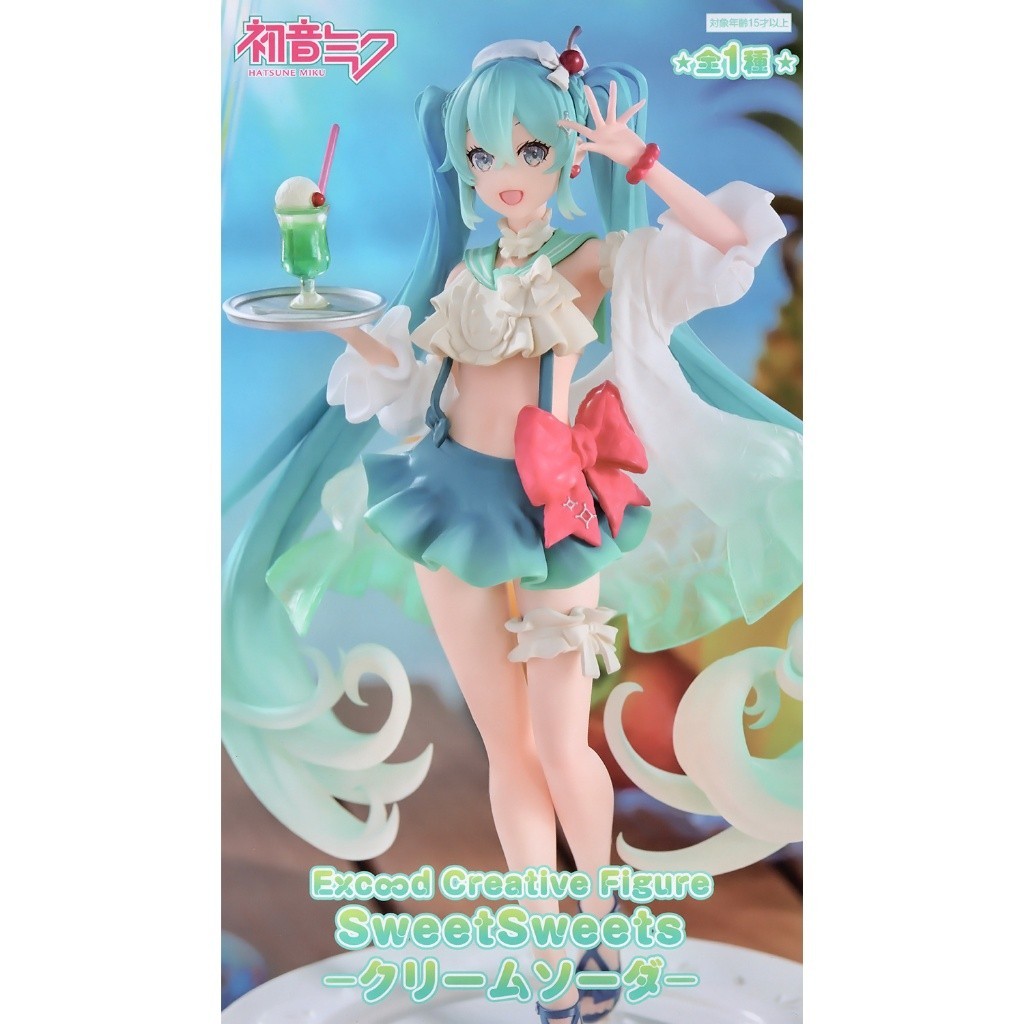 FuRyu Hatsune Miku Exceed Creative Figure Sweet Sweets Cream Soda ...