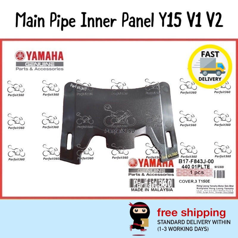 B17-F843J Y15 Y15ZR V1 V2 Main Pipe Inner Panel Cover Black Small / Front Inner Cover Hitam ...