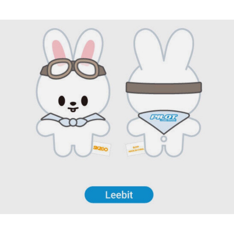 Kpop Stray Kids Skz 3rd Fanmeeting PILOT5-STAR Felix Keychain Doll Doll ...