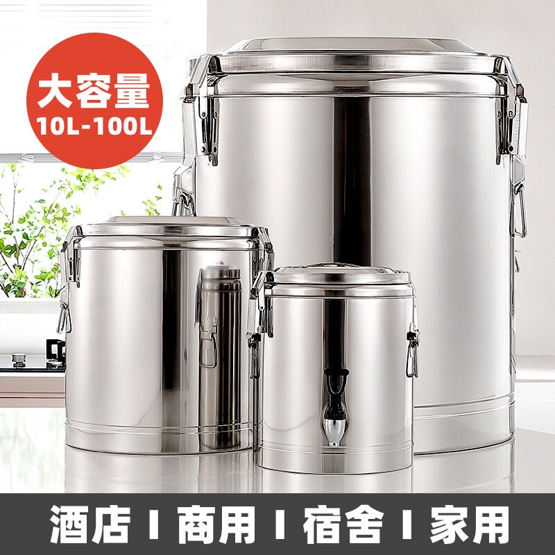 Insulated Steel Drinks Dispenser, Thermos with Tap 20 Hours Hot and ...