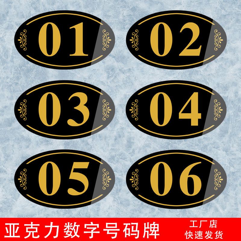 Acrylic Table Number Plate Round Plastic Sticker Beekeeping Livestock ...