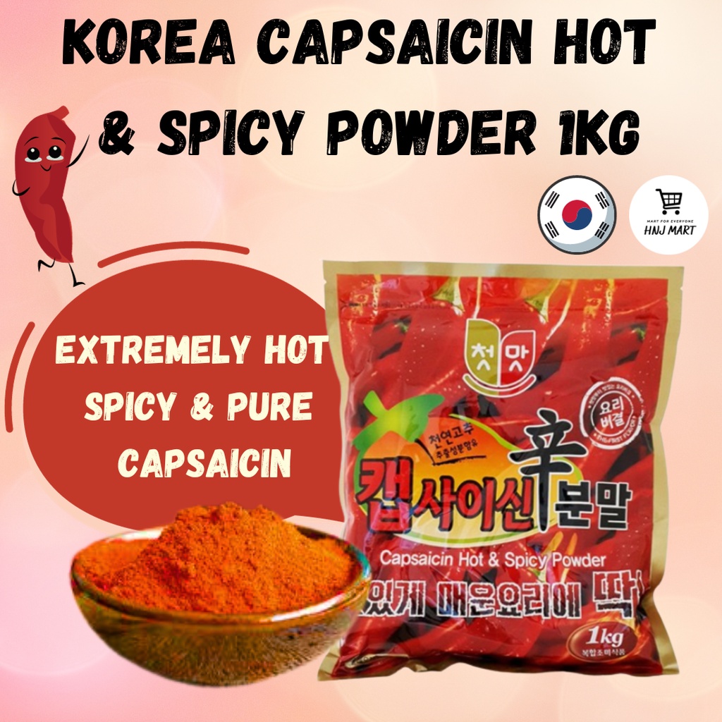 Korea Capsaicin Hot & Spicy Powder 1Kg / Chili Powder/ Capsaicin ...