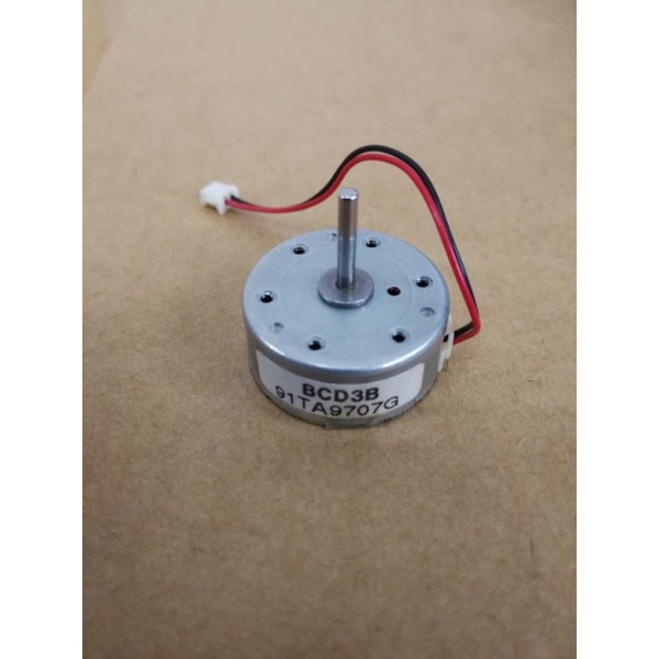 BCD3B Dvd / Cd Spindle Motor | Shopee Malaysia