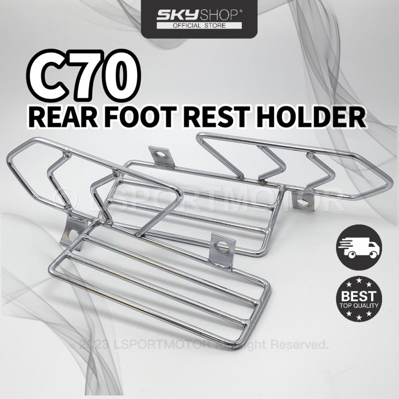 HONDA C70 REAR FOOT REST HOLDER (R/L) FOOTREST FOOT REST BRACKET ...