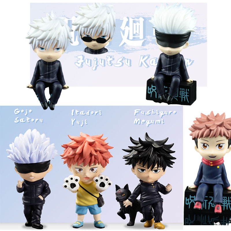 Jujutsu Kaisen Gojo Satoru Yuji Itadori Fushiguro Megumi Mini Action ...